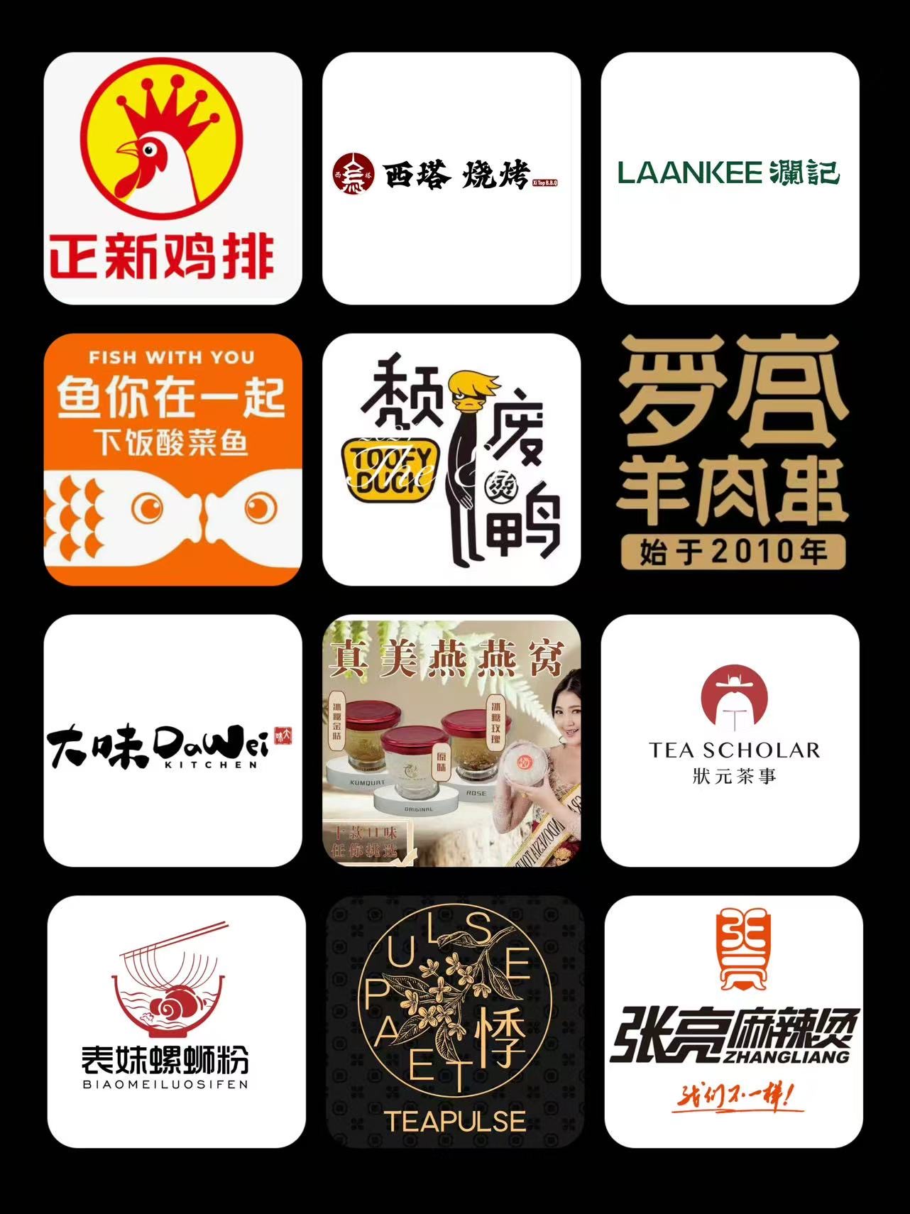 NYC FOOD INFLUENCER – NYC FOOD INFLUENCER