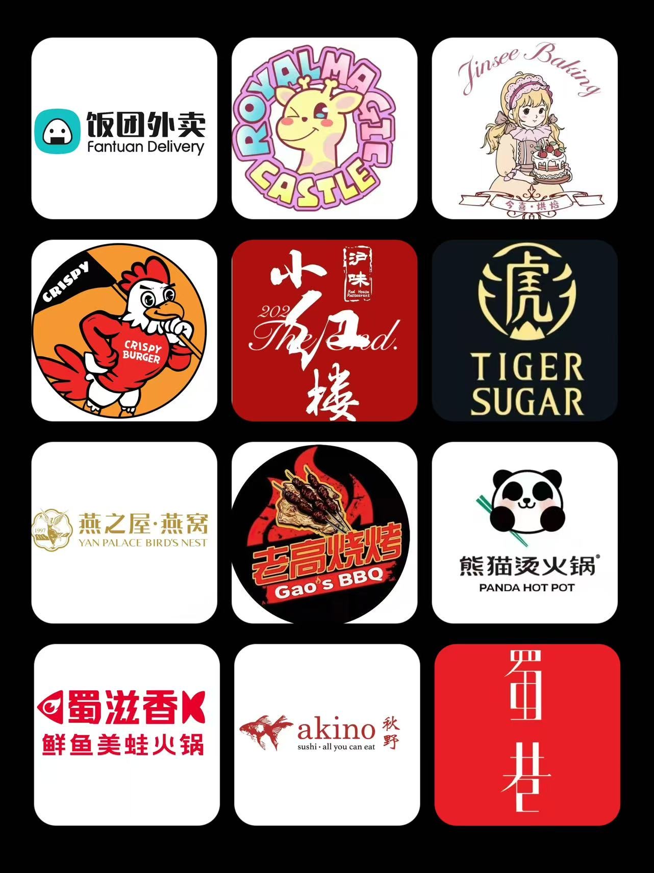 NYC FOOD INFLUENCER – NYC FOOD INFLUENCER