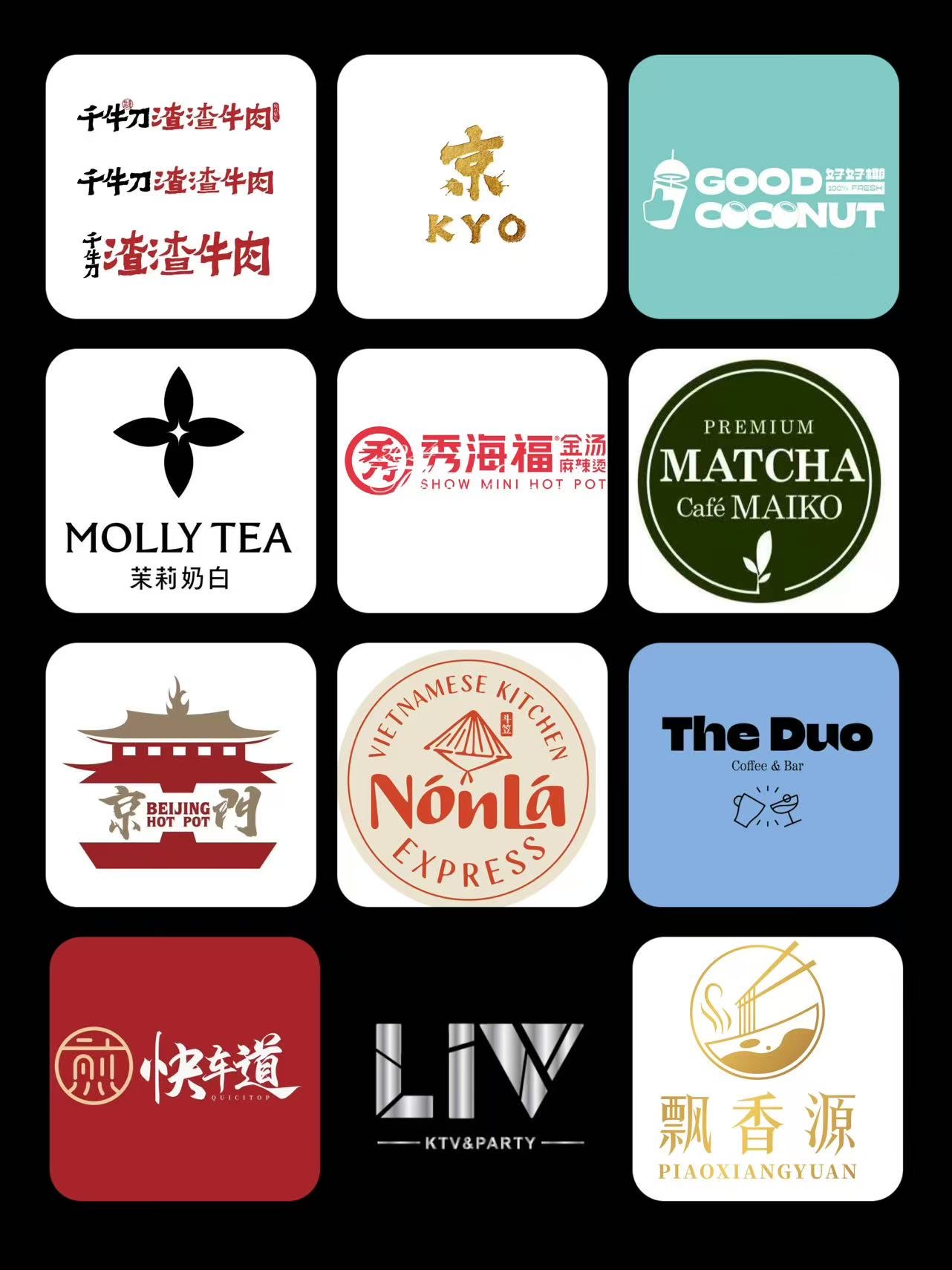 NYC FOOD INFLUENCER – NYC FOOD INFLUENCER