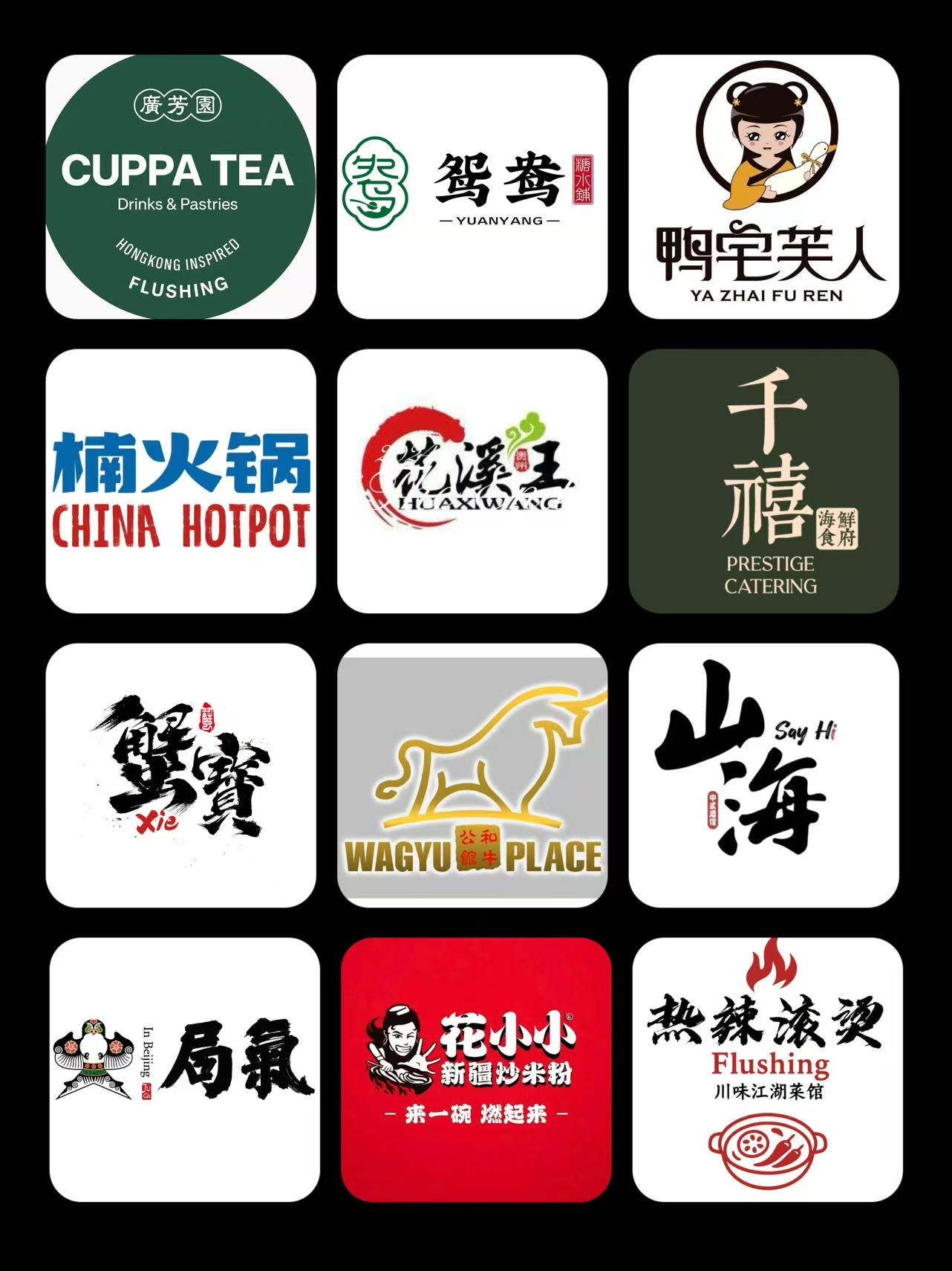 NYC FOOD INFLUENCER – NYC FOOD INFLUENCER