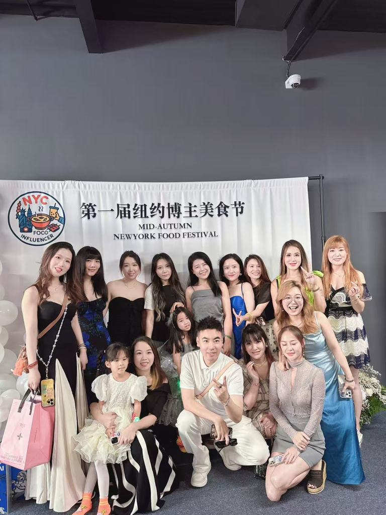 MID-AUTUMN NEW YORK FOOD FESTIVAL – NYC FOOD INFLUENCER